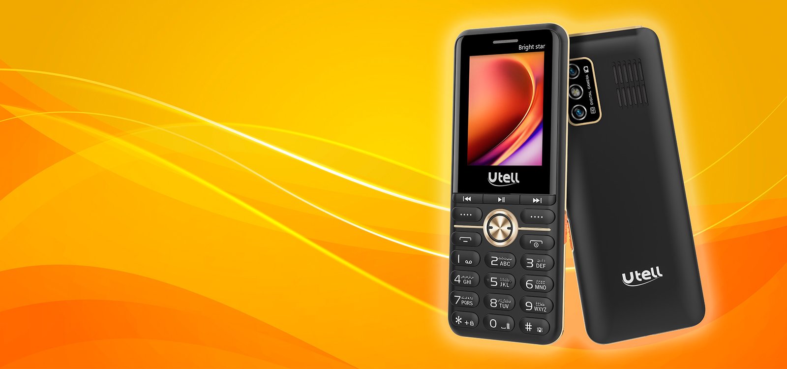 UTell Mobile Pakistan by AM4Y INTL PVT.LTD