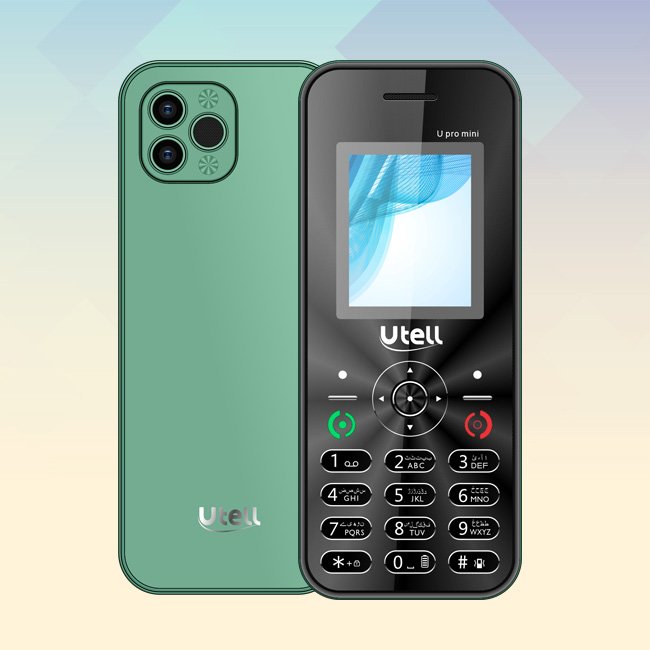 UTell Mobile Pakistan by AM4Y INTL PVT.LTD